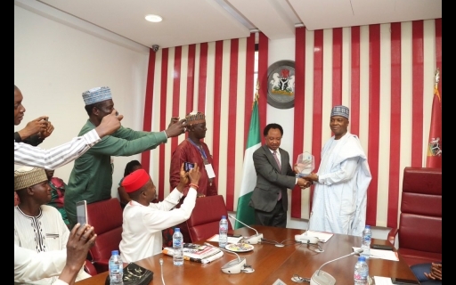 National Assembly | Federal Republic of Nigeria